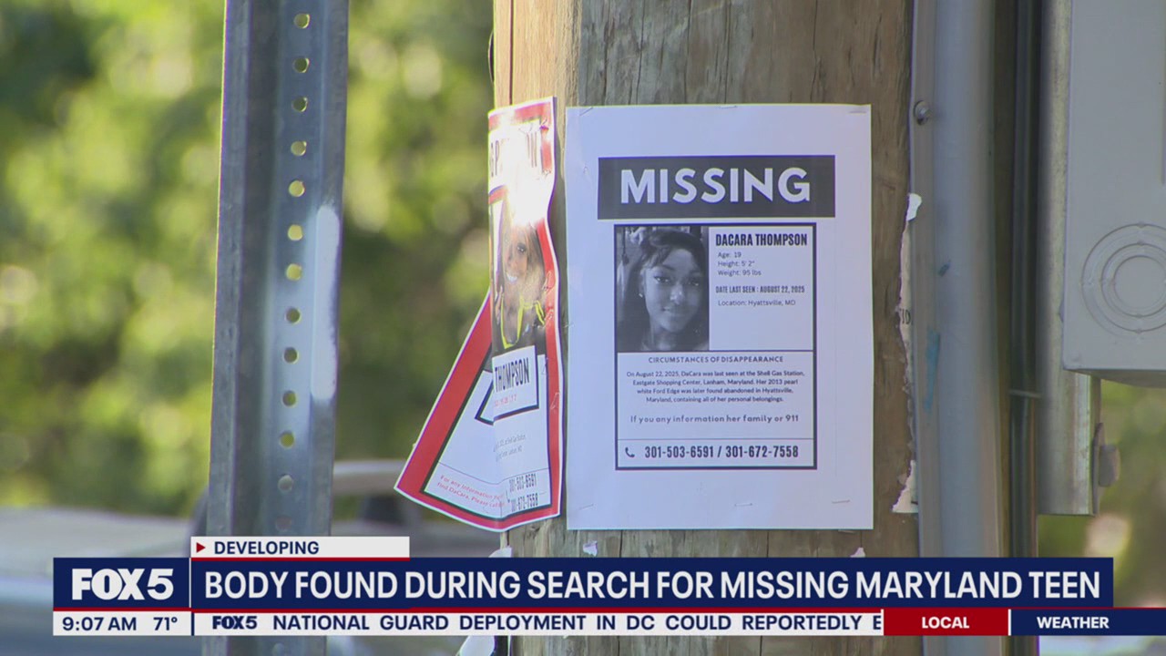 Missing Maryland woman last seen in Hyattsville; Dacara Thompson investigation continues | FOX 5 DC